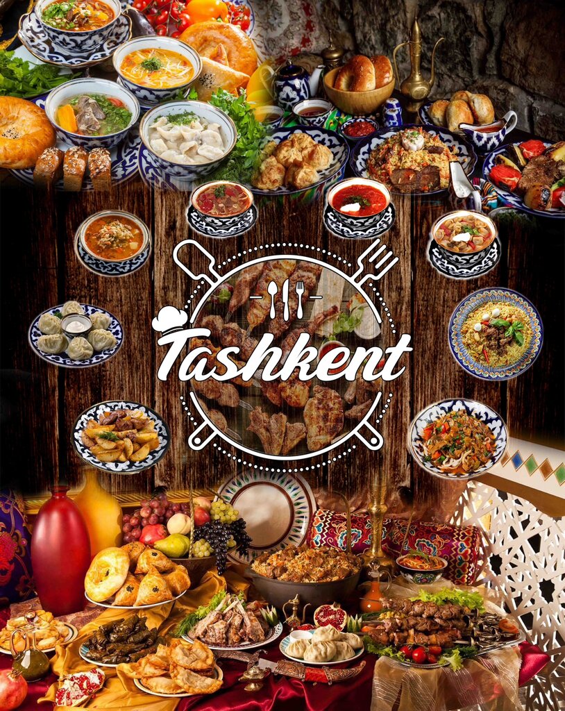 Kafe Ташкент, Moskova ve Moskovskaya oblastı, foto