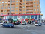 Ekonom (Sakit Qocayev Street No:90D), ayakkabı mağazaları  Bakü'den