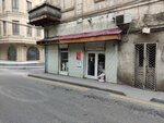 Sevinj Market (Bakı, Yasamal, Zеrgеrpalan Street, 30A), market  Bakü'den