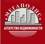 Megapolis (Babefa Street No:8Д), emlak ofisi  Astrahan'dan
