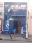 Une Pour La Route (Brazzaville, Avenue de la Paix), alkollü içecekler  Brazzaville'den