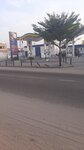 Snpc (Brazzaville, Avenue de la Paix), benzin istasyonu  Brazzaville'den