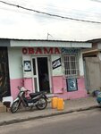 Obama Pressing (Brazzaville, Commune de Moungali, Avenue Sergent Malamine), gazete ve dergiler  Brazzaville'den