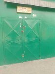 Ets Bk (Brazzaville, Commune de Poto-Poto), elektronik cihaz ve parça firmaları  Brazzaville'den