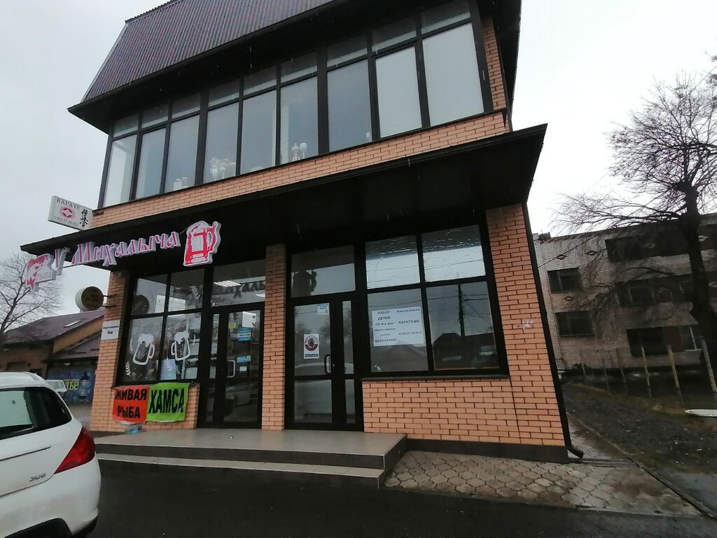 Spor kulüpleri Киокусинкай Каратэ-до, Adıge Cumhuriyeti, foto