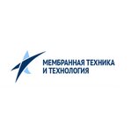 Membrannaya tekhnika i tekhnologiya (1st Dorozhny Drive No:9), su arıtma ve ekipmanları  Moskova'dan