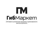Gib Market (Mebelnaya Street No:61Б), çatı ve çatı materyalleri  Penza'dan