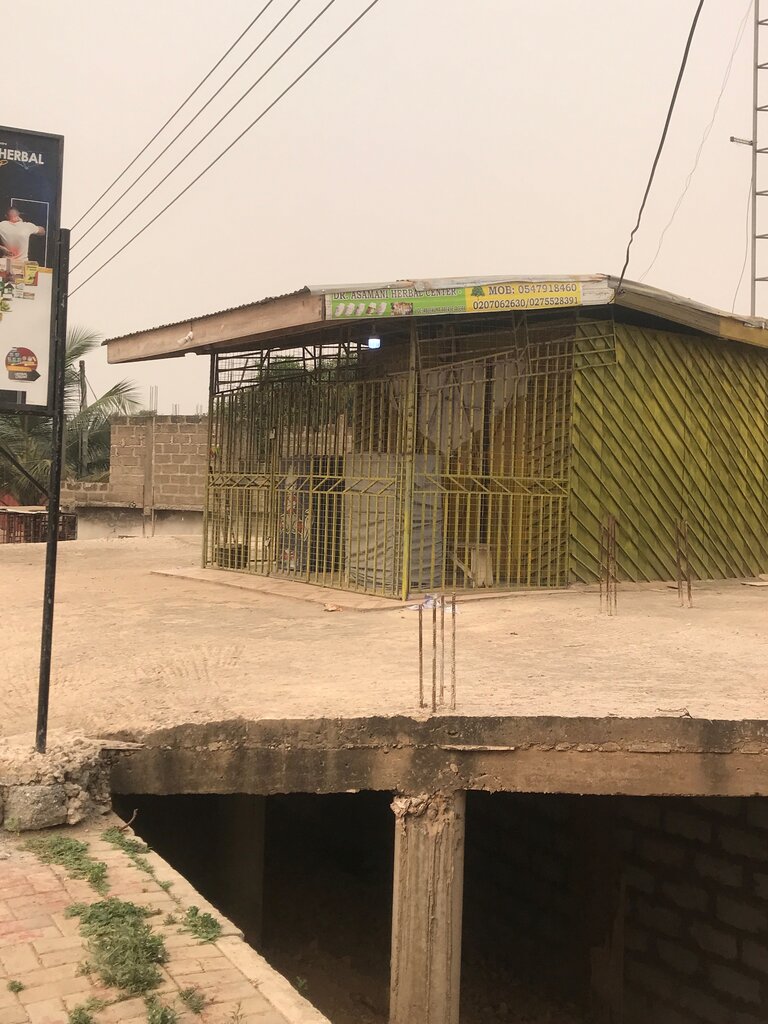 Besin takviyesi, aktariye Dr. Asamani Herbal Shop, Dünya, foto
