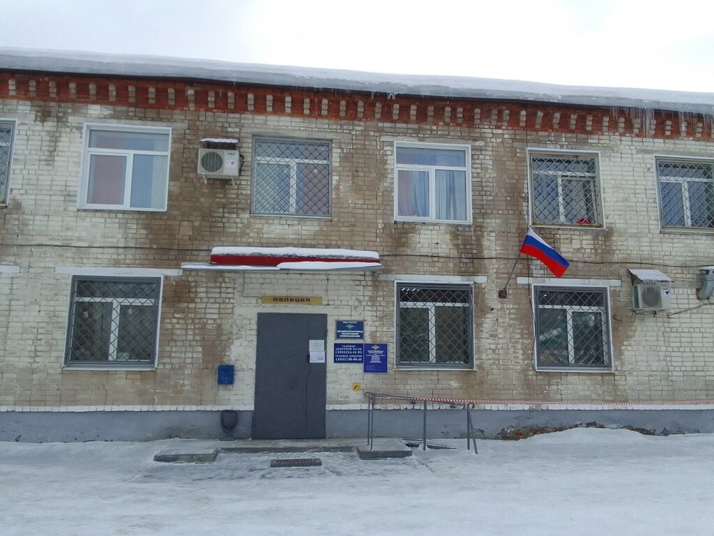 Polis merkezleri Uchastkovy punkt politsii, Komsomolsk, foto