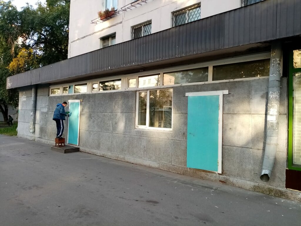 Beyaz eşya servisleri Boo Service, Saint‑Petersburg, foto