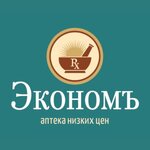 Econom (Torgovaya ploshchad No:1Б), eczaneler  Astrahan'dan