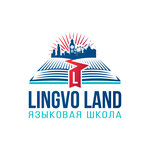 Lingvo land (ulitsa Geroya A.A. Averkiyeva No:16), yabancı dil kursları  Krasnodar'dan