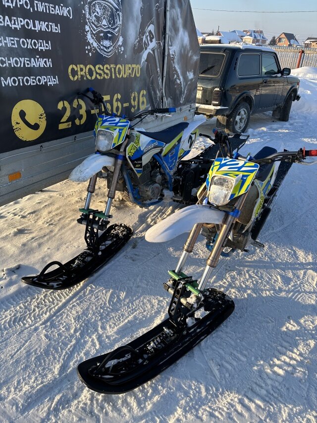 Fitness ve spor ekipmanı firmaları Crosstour70, Tomskaya oblastı, foto