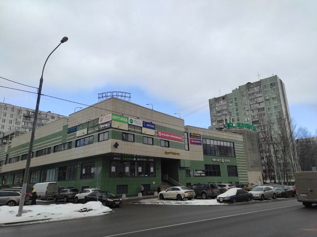 Teslimat noktası L-Post, Moskova, foto