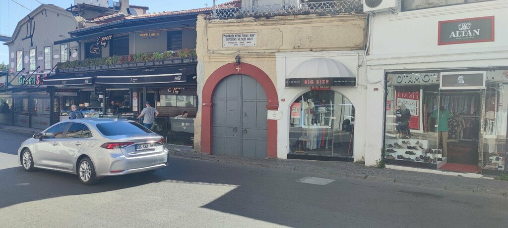 Ortodoks kiliseleri Ortaköy Ayios Fokas Rum Ortodoks Kilisesi Vakfı, İstanbul, foto