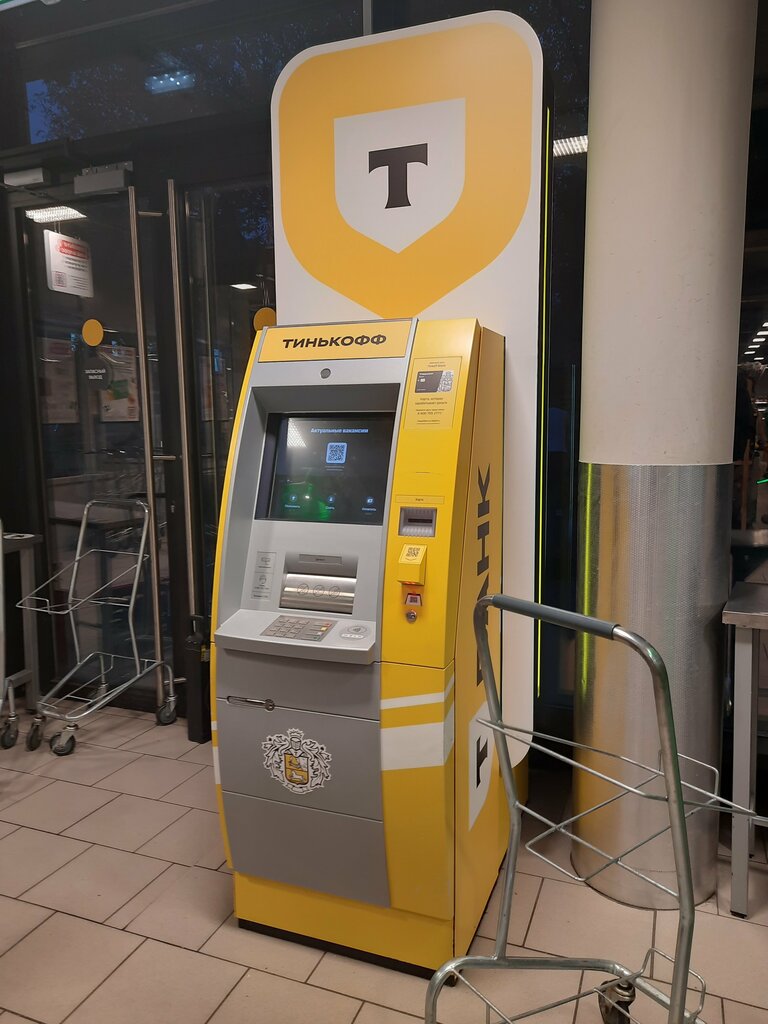 ATM'ler Т-Банк, Moskova, foto