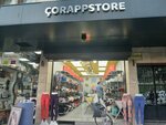 Çorap Store (Konya, Karatay, Alaaddin Blv., 27), i̇ç giyim ve mayo mağazası  Konya'dan