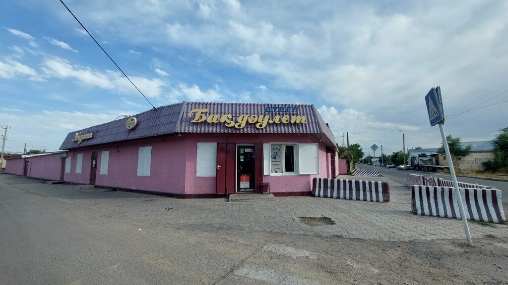 Market Bakdaulet, Taraz, foto