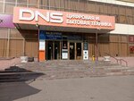 Ремонт зонтов (Ryabikova Street No:70), tuhafiyeler  Ulyanovsk'tan