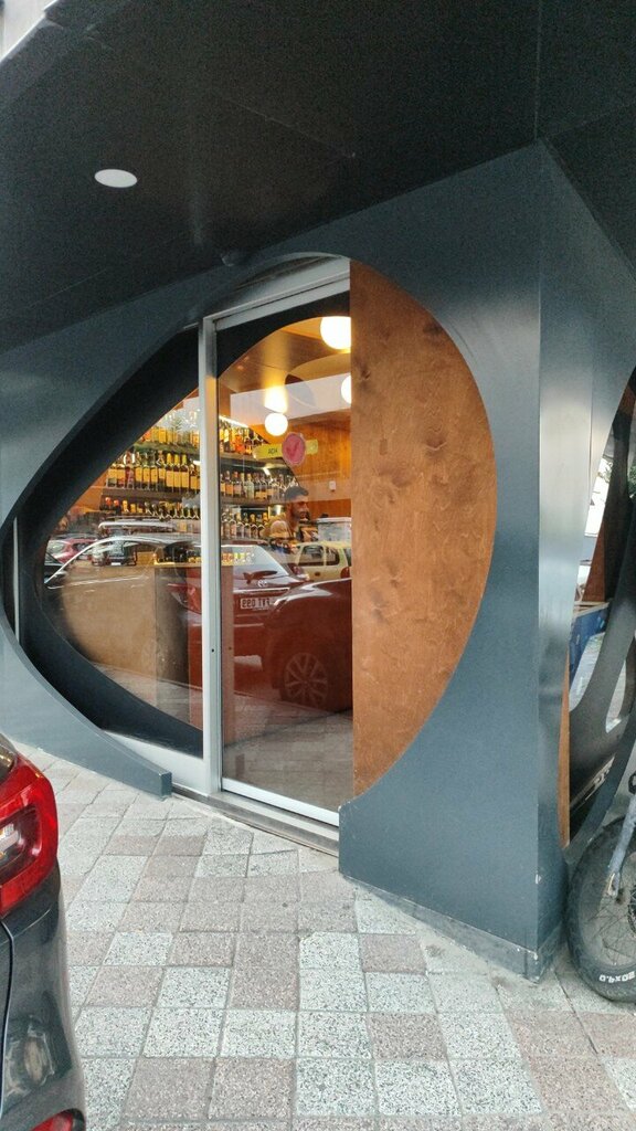 Alkollü içecekler Eds Drink Corner, İstanbul, foto