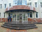Отдел по вопросам миграции отдела полиции Адлерский район УВД по г. Сочи ГУ МВД России по Краснодарскому краю (Gogolya Street No:1, Adler), pasaport ve göç hizmetleri  Soçi'den