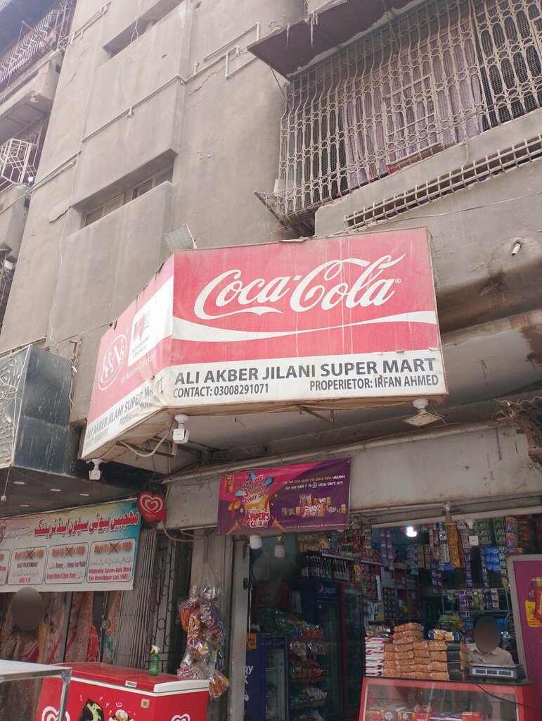 Market Ali akber jilani, Karaçi, foto