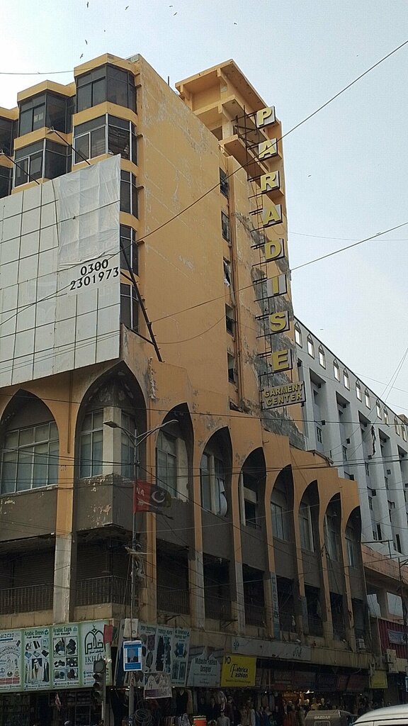 Seyahat acenteleri Pak Paradise Travels, Karaçi, foto