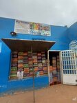 Akay Business (Luanda, Estrada do Kimbango), alkolsüz içecekler  Loanda'dan