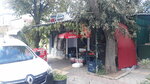 Arzum Market (Bursa, Yıldırım, Ertuğrulgazi Mah., Ertuğrulgazi Cad., 47), market  Bursa'dan