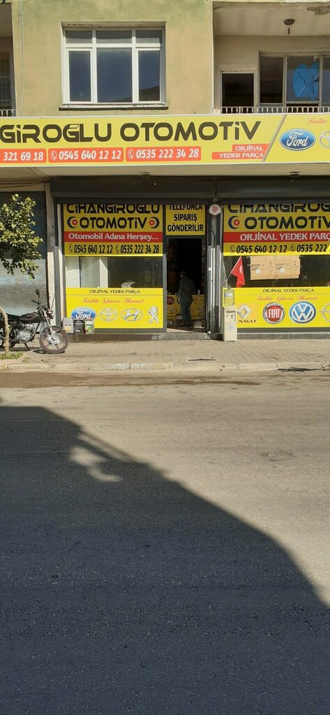 Otomobil yedek parçaları Cihangiroğlu Oto, Adana, foto