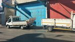 Ensa Metal (Seyitnizam Mah., Demirciler Sitesi 4 Cad., No:27, Zeytinburnu, İstanbul), hadde metal üretim ve satışı  İstanbul'dan