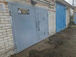 Grunt Detailing (No:53/1, PKSG Signal), detaylı oto bakımı  Öskemen'den (Ust‑Kamenogorsk'tan)