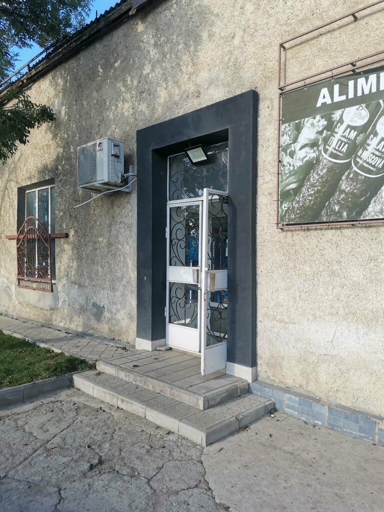 Market Alimentara, Ialoveni, foto