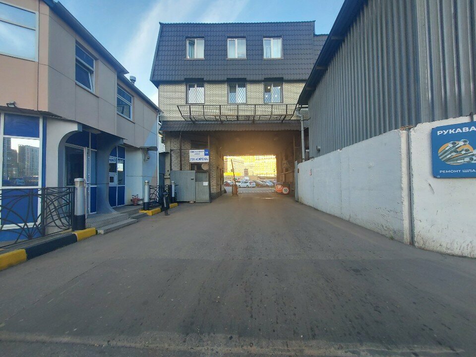 Oto kaporta Мастерская удаления вмятин, Liubertsy, foto