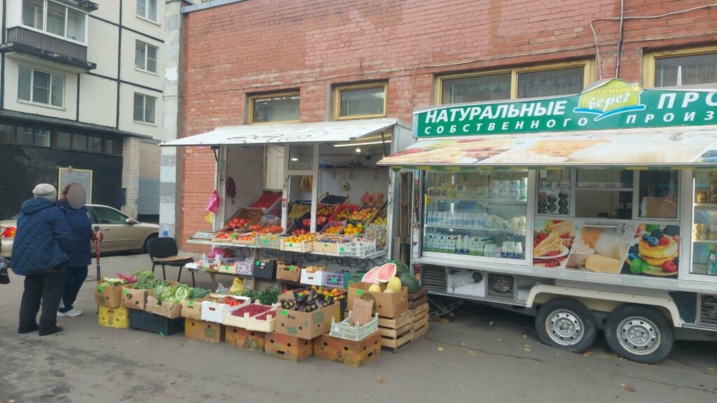 Manavlar Овощи и фрукты, Saint‑Petersburg, foto