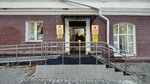 Департамент социальной политики Администрации города Перми, Юридический отдел (Gazety Zvezda Street No:9), belediyeler, devlet daireleri  Perm'den
