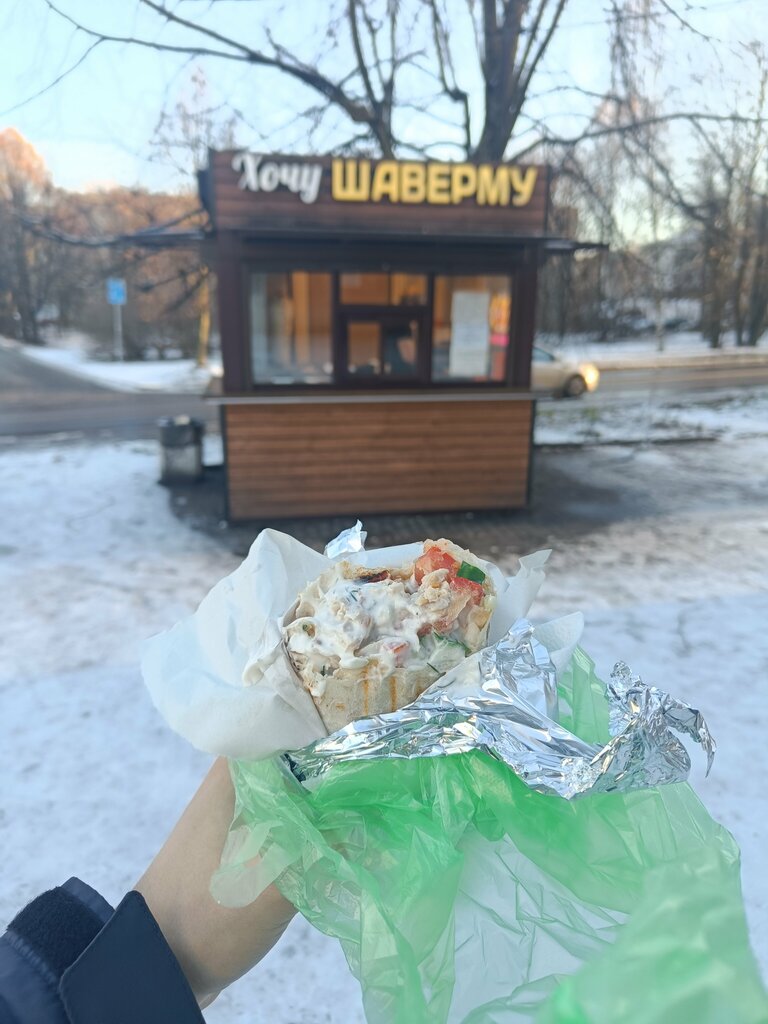 Fast food Хочу шаверму, Vyborg, foto