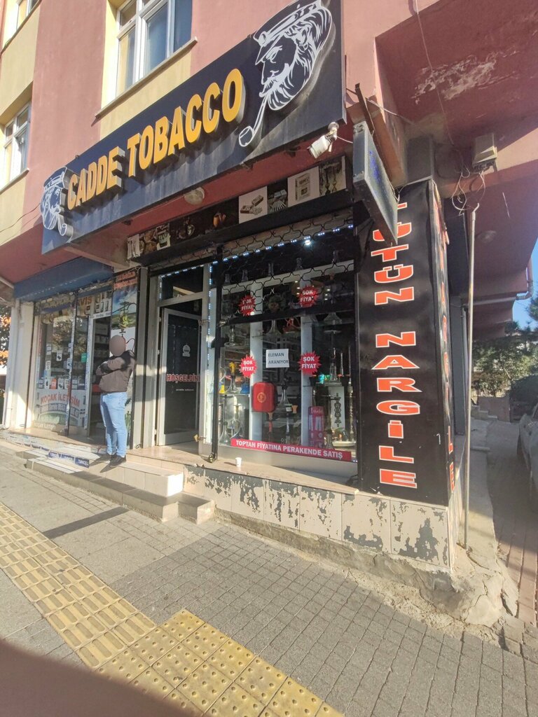 Emlak ofisi Koçak Emlak, İstanbul, foto