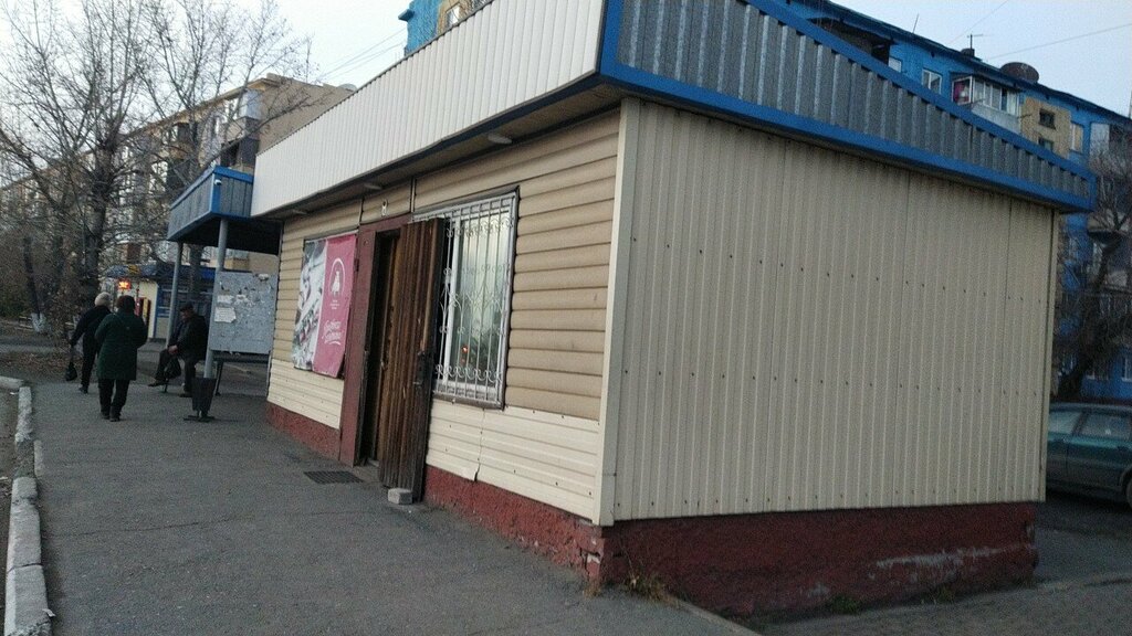 Market Grocery Store, Semey, foto