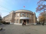 Bişkek Tıp Fakültesi (Jacob Logvinenko Street No:16), yüksekokul  Bişkek'ten
