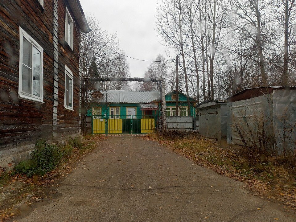 Anaokulları Detsky sad № 39 prismotra i ozdorovleniya Lesovichok, Syktivkar, foto