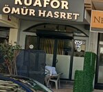 Kuaför Ömür Hasret (Pancarlı Mah., 22024 Nolu Sok., No:3, Şehitkamil, Gaziantep), kuaförler  Gaziantep'ten