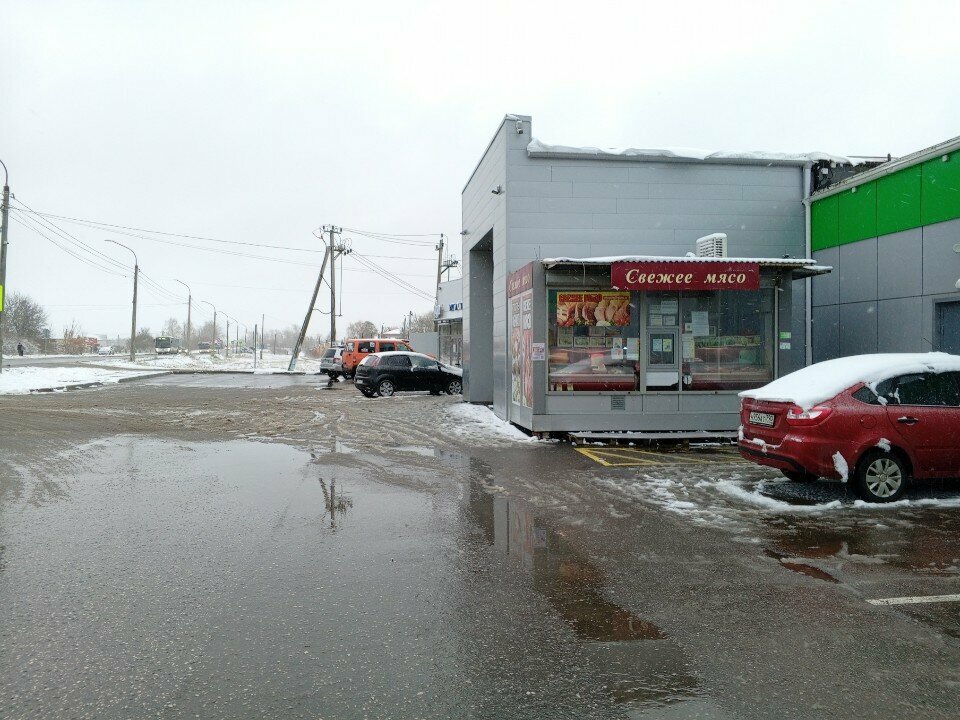 Kasap, şarküteri Свежее мясо, Zaraysk, foto