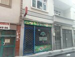 Çınar Çay Ocağı (İstanbul, Bağcılar, Çınar Mah., 820. Sok., 86C), çay mağazaları  İstanbul'dan