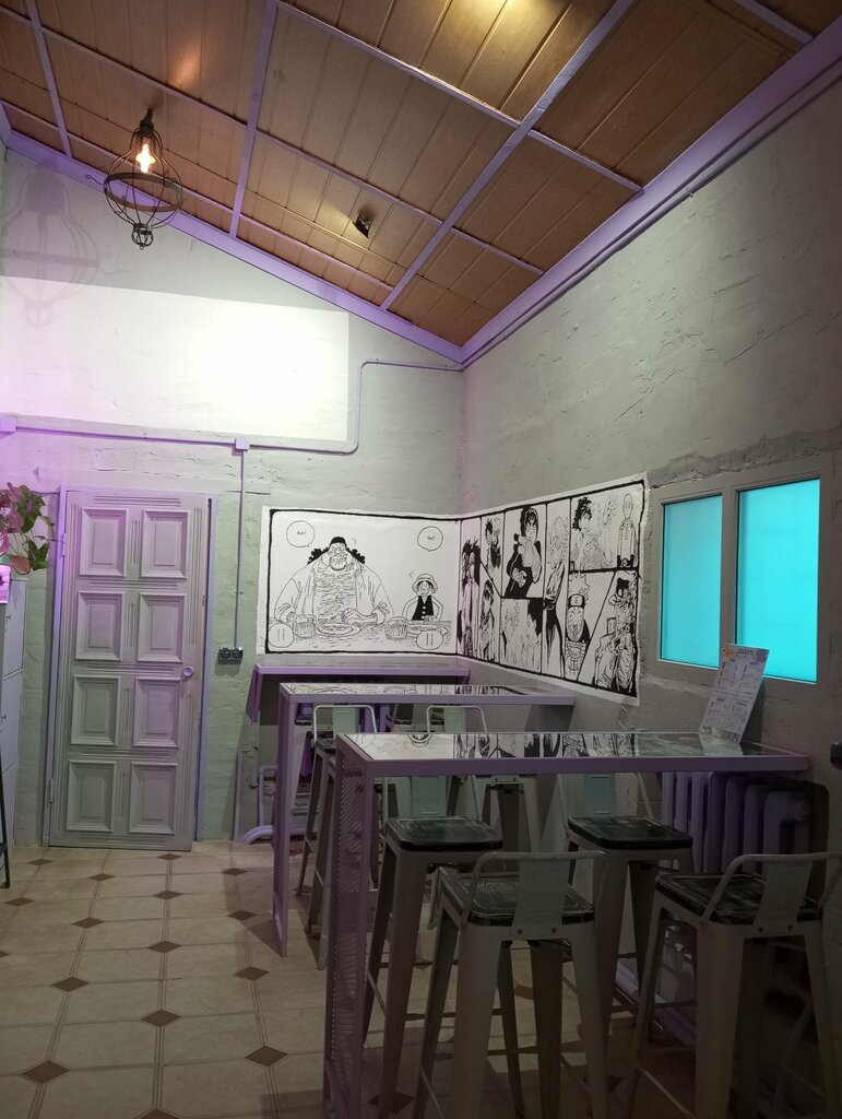 Kafe Sketch, Belaya Kalitva, foto