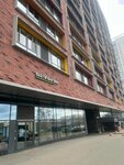 Sabi (Khodynsky Boulevard No:20А), güzellik salonu  Moskova'dan