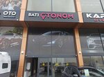 Otonom - Ve Ticaret Merkezi (İstasyon Mahallesi.,Çatalca Cad., No:122, Sincan, Ankara), otomobil satış galerileri  Ankara'dan