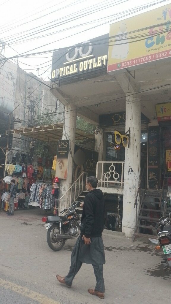 Optik Optical Outlet, Lahor, foto