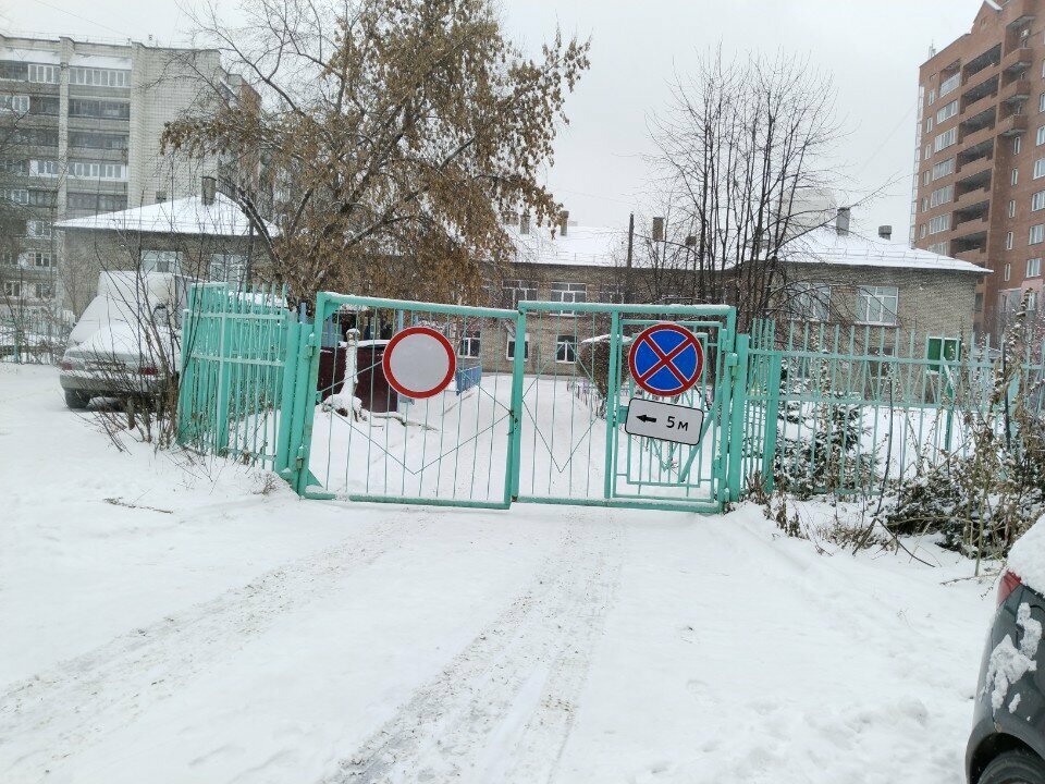 Anaokulları Kindergarten № 215 Korablik detstva, Novosibirsk, foto