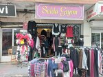 Selda Giyim (Güzelyalı Mah., 30 Sok., No:1D, Konak, İzmir), giyim mağazası  İzmir'den